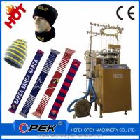 China 9INCH Cylinder Diameter 255KGS High Speed Circular Scarf Cap Weaving Machine from OPEK for sale