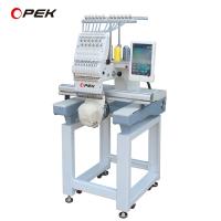 China Single Head 12 Or 15 Needles Computerized Embroidery Machine For Cap Flat And Garments for sale