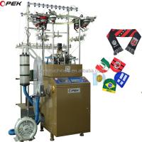 China single & double 325KG Capacity Industrial Crochet Hat Cap Knitting Machine for sale