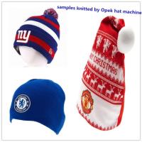 China Yellow Jacquard Cap Production OPEK Muslim Cap Knitting Machine with Fully Auto Alarm for sale