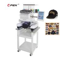 China Opek Single Head 12/15 Needles Computer Cap Home Embroidery Machine for Mats and Jeans for sale