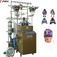 China ISO9001 CE Certificate High Speed Stocking Cap Knitting Machine for 220V/380V Voltage for sale