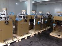 China 325KG OPEK High Speed  Muslim Prayer Cap Knitting Machine with Up to 16 colors for sale