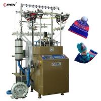 China Opek 365 9 Inch Single Household Cap Knitting Machine With Auto Lubrication Add Oil System for sale