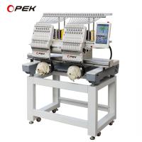 China Portable 2 Head Computerized Embroidery Machine with 600W Power and 450*440 mm Area for sale