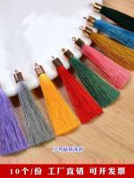 China Other Fringes Tassel Making Machine with Customer Requirements for sale