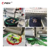 China High Speed Automatic Home Embroidery Machine for Computerized Operation Cap T shirt Hat for sale