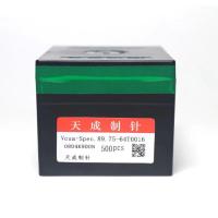 China Flat Knitting Machine Knitting Spare Part 14GG GOLDEN SHARP VOSA-SPEC.89.75-55T0045A for sale