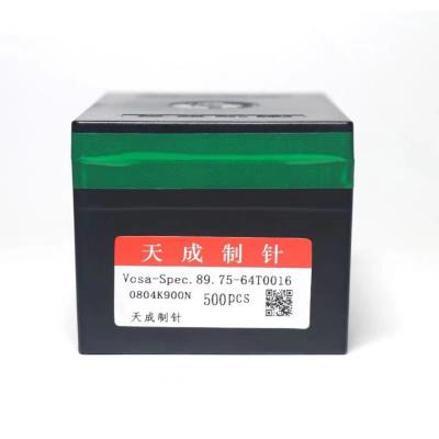 China Flat Knitting Machine Knitting Spare Part 14GG GOLDEN SHARP VOSA-SPEC.89.75-55T0045A for sale