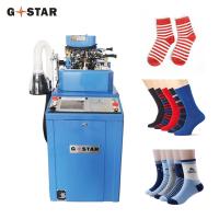 China Effortless Scarf Knitting with 2000 Pairs/Day High Speed Automatic Sock Turn Machine for sale