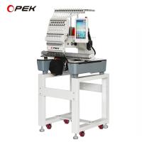 China 360*510 Embroidery Area Opek Multi-Head Automatic Color Change/Automatic Trimmer Machine for sale
