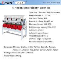China 640 KG Weight Commercial Embroidery Machine Opek 4 Heads with 10