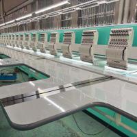 China Opek 1520 High Speed Flat Embroidery Machine 900W Power and Universal Built-in Supply for sale