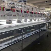 China Opek 1520 High Speed Flat Embroidery Machine 900W Power and Universal Built-in Supply for sale