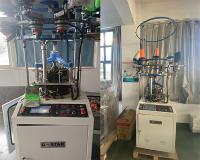 China Standarded Device Auto Oil Bracer Knee Support Kneecap Knitting Machine for Years Warrant for sale