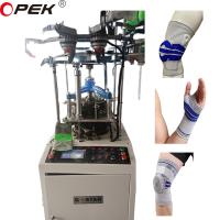 China Standarded Device Auto Oil Bracer Knee Support Kneecap Knitting Machine for Years Warrant for sale