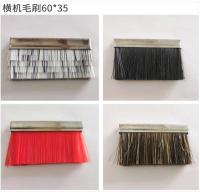 China Customized Size Flat Knitting Machine Brush 60*35 for Hotels' Requirements for sale