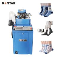 China Product 2019 CE Certified Automatic Socks Knitting Machine for Turkey Industrial Machinery for sale