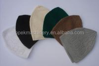China Retail Market Arabian Muslim Cap Knitting Machine Circular Design for Retailers for sale