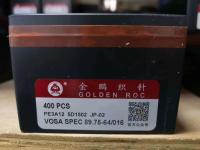 China Customized Size Flat Knitting Machine Needle Essential for Knitting Spare Part for sale