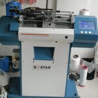 China 25m/min High Speed Intelligent Knitting Glove Machine for Cotton Yarn Manufacturing for sale