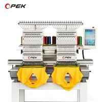 China Advanced Dual Head Embroidery Machine for Garments and Hats 450*400 mm Embroidery Area for sale