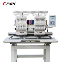 China Advanced Dual Head Embroidery Machine for Garments and Hats 450*400 mm Embroidery Area for sale