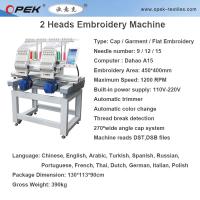 China Advanced Dual Head Embroidery Machine for Garments and Hats 450*400 mm Embroidery Area for sale