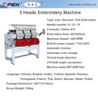 China OPEK T-shirt Embroidery Machine with Dahao A15 Computer and Maximum Speed of 1200 RPM for sale