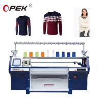 China 1.5G-16G Sweater Linking Cup Seam Sewing Machine with High Speed Operation Efficiency for sale
