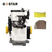 China Video Technical Support High Speed Sweater Sewing Machine for Link Machine Factor for sale