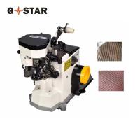 China High Speed Sweater Overlock and Linking Machine Sewing Machine for Sweater Production for sale