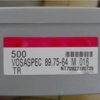 China Stoll Knitting Machine Needle VOSASPEC89.75-64 M016 for Flexible Knitting Performance for sale