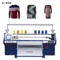 China High Speed Sweater Overlock and Linking Machine Sewing Machine for Sweater Production for sale