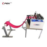 China Cutting Type Automatic Operation Knitted Fabric Cutting Machine for Ribber Hat 0.9 Kw for sale