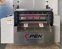 China Cutting Type Automatic Operation Knitted Fabric Cutting Machine for Ribber Hat 0.9 Kw for sale