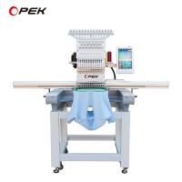 China 1200 RPM Maximum Speed Cap Embroidery Machine with Large Embroidery Area from OPEK for sale