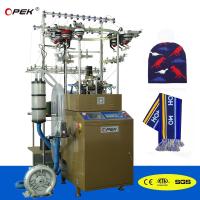 China High Speed Fully Computerized Control System OPEK 2024 Beanies Machine for Production for sale