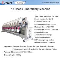 China High Speed OPEK 12 Heads Embroidery Machine for T-shirt Cap Hat Flat Industrial Production for sale