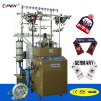China 9INCH Touch Screen Jacquard Hair Net Mesh Making Machine for Beanie and Scarf Knitting for sale
