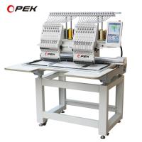 China OPEK Two Dual Double 2 Heads Embroidery Machine for Cap T-shirt Hat Flat Computerized Sale for sale