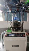 China High Speed 4 Feeders Computerized Knee Cap Knitting Machine with 4 Color Jacquard for sale