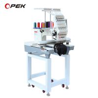 China Universal Power Supply 110V-220V Taping Embroidery Machine with Sequin/Cording/Bead Device for sale
