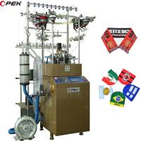 China 1KW Fully Computerized Jacquard Beanie Hat and Scarf Knitting Machine for Knitted Hats for sale