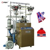 China Speed Fabric Sewing and Braiding Circular Knitting Machine with Flat Knitting Style for sale