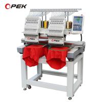 China Newest Design 2 Head Computerized Embroidery Machine with 400*450 Embroidery Area for sale