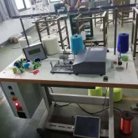 China 2 Needle Electric Pompon Sewing Machine 648g for Within Your Budget for sale