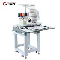 China 110V-220V OPEK Single Head Hat Embroidery Machine with Touch Screen Dahao 10inch A15 for sale