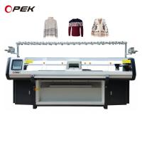 China 72 Inch 14 Gauge Flat Knitting Machine for Fast and Accurate Knitting 2790*2010*940mm for sale