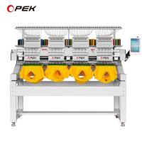 China 15 Heads 12 Needles High Speed Flat Embroidery Machine with Maximum Speed 1200 RPM for sale